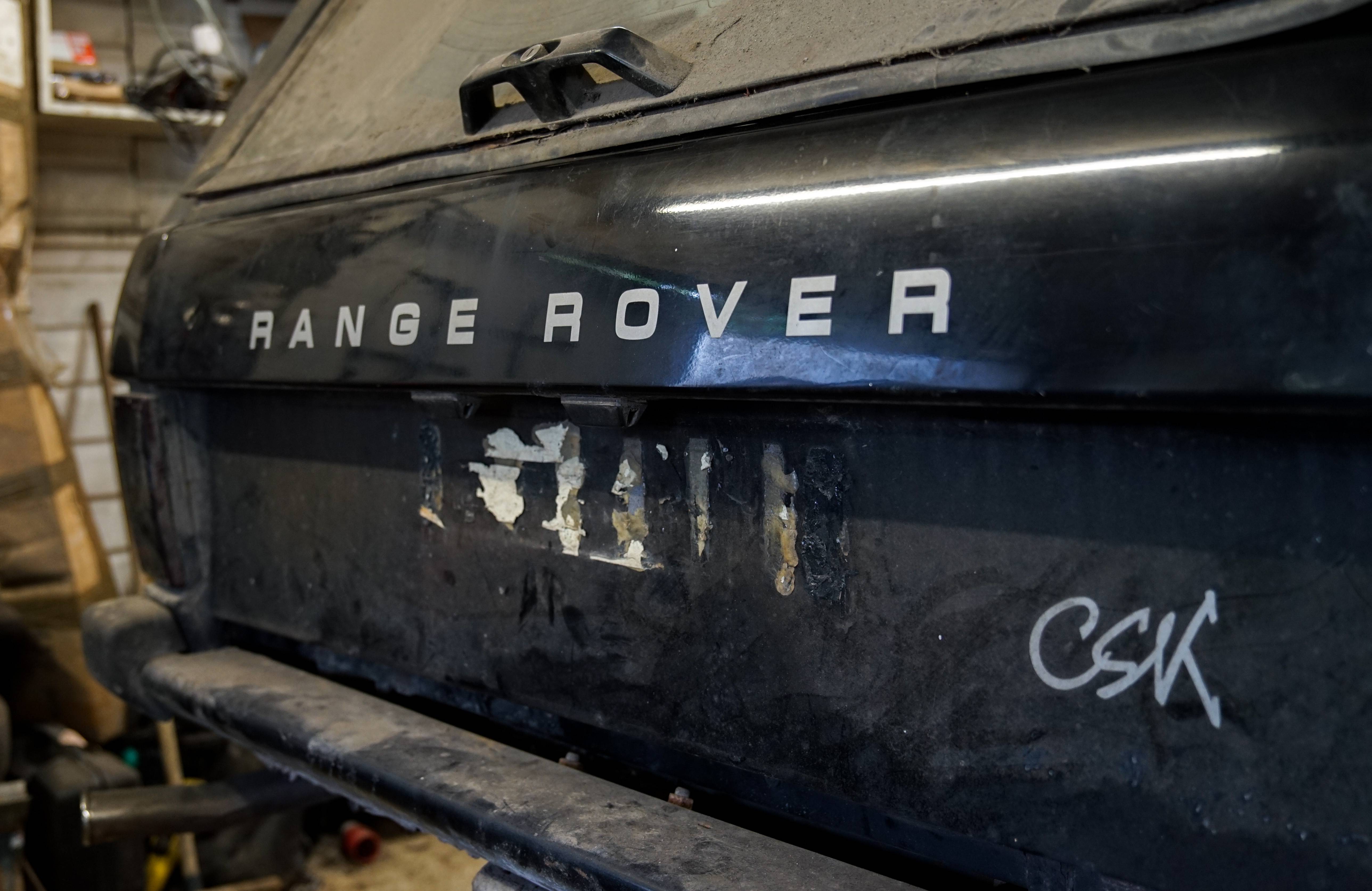 1991 Range Rover CSK For Sale by Auction